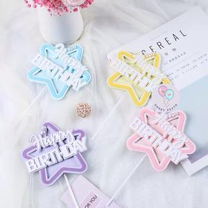 Promo CAKE TOPPER HAPPY BIRTHDAY MOTIF BINTANG PASTEL / TUSUKAN HIASAN ...