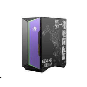 Jual Paket PC MSI EVANGELION EVA e-PROJECT - Kota Surabaya - ARUMMI ...