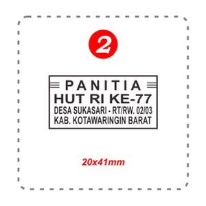 Jual Stempel Panitia HUT RI / Agustusan / Lomba / 17 Agustus - 2, Merah ...