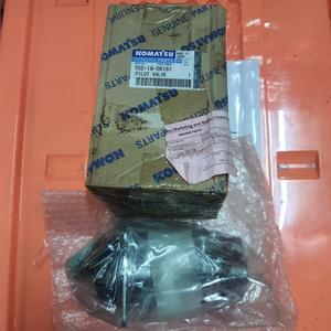 Jual 702-16-06161 PILOT VALVE KOMATSU GENUINE PARTS - Jakarta Pusat ...
