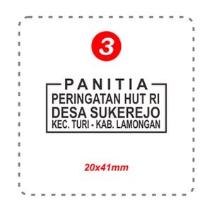 Jual Stempel Panitia HUT RI / Agustusan / Lomba / 17 Agustus - 3, Biru ...