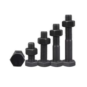 Jual Baut Mur Baja M30 x 50 Baut Hex Baja M30x50 Baut Kunci 46 - Kota ...
