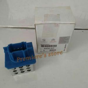 Jual resistor blower ac peugeot 206 original - Jakarta Pusat - Vart ...