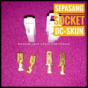 Jual Socket DC Rig Original 2 pin plus skun tembaga SKUCODE 1991 ...