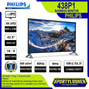 Jual Philips Business Monitor 438P1 | 42.5" | 4K UHD | IPS - Kota Depok ...