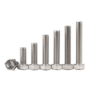 Jual Baut Mur Stainless M5 x 15 Baut Hex Stainless M5 x 15 Baut Kunci 8 ...