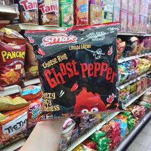 Jual MAMEE SMAX CHEESE RING GHOST PEPPER 40g - Kota Medan ...