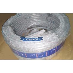 Jual Selang Hiprex 1/4inch Selang Benang merk Sea Gull Ukuran 1/4 ...