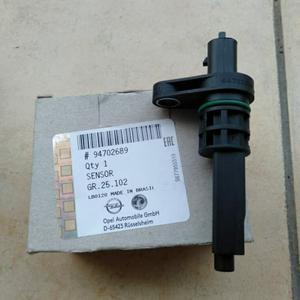 Jual Sensor Speedometer Aveo Sonic Sensor Speed Spin GM 94702689 ...