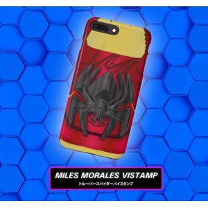 Jual Spider Trooper Vistamp Kamen Rider Revice Tokusatsu Case - Kab ...