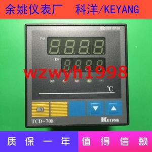 Jual KEYANG TCD-708RRR Temperature Controller TCD-708 Smart Meter - Kab. Bogor - ZTech Official ...