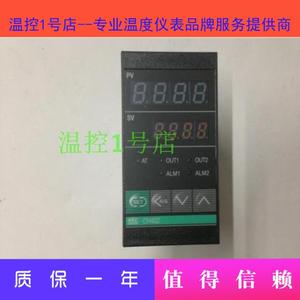 Jual Original Japanese RKC Temperature Control Meter CH402 Temperature ...