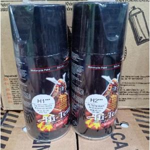 Jual Samurai Paint Hi-Temp/ Cat Tahan Panas Warna Silver dan Hitam 300ml - Hi-Temp Black, 300ml ...
