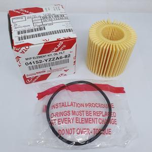 Jual MVP ELEMENT KIT OLI FILTER NEW ALTIS-NAV1-RAV4-WISH 04152-YZZA6-82 ...