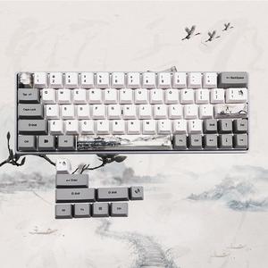 Jual 73-Key Ink Keycaps Pbt Five-Sided Sublimation Pross - Kota Depok ...