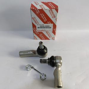 Jual Tie Rod End Hilux Revo 45046-09800 - Jakarta Pusat - Felicia Mobil ...