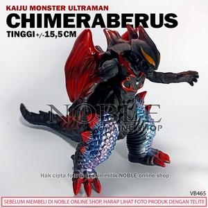 Jual Chimeraberus Figure Kaiju Belial Monster Ultraman Dragon Purba ...