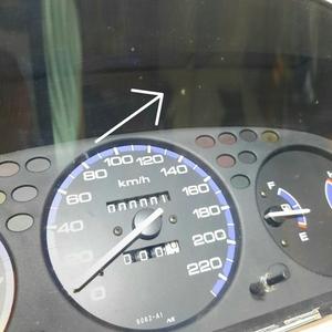 Jual Speedometer - Spidometer Mobil Honda Ferio Manual Sutii Official ...