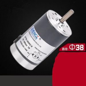 Jual Zytd-38Srz-R Miniature Dc Motor Reversing Variab Speed - Lain-lain ...