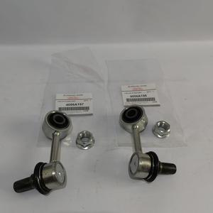 Jual Link Stabilizer Link Stabil New Triton HDX Pajero Sport 4056A198 ...