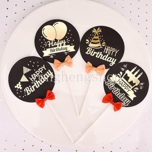 Jual Topper Kue Desain Happy Birthday Warna Hitam Bronzing Untuk ...