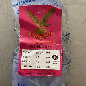 Jual Jaring ikan merk golden Eagle thailand - Jakarta Pusat - Sparepart ...