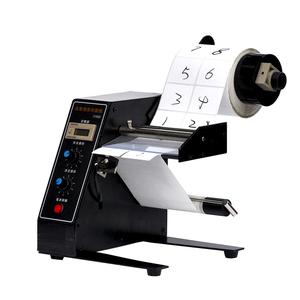 Jual Automatic Label Dispenser 1150D Devi Sticker 220V 50Hz - Kota ...