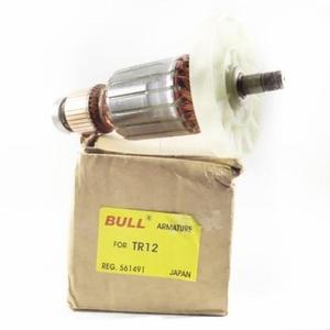 Jual Bebas Ongkir WM BULL Armature Angker TR12 for mesin router hitachi ...