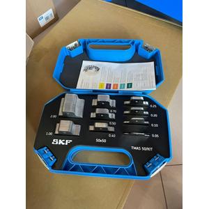 Jual SKF TMAS 50/KIT Shim machinery set Ganjalan Alignment Precut Tebal ...