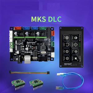 Jual Makerbase Mks Dlc V2.0 Grbl Offline Laser Cnc Control Board ...