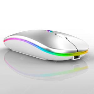 Jual MOUSE WIRELESS APPLE LED RGB RECHARGEABLE SILENT KLIK CHARGE ...