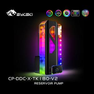 Jual Bykski Cp-Ddc-X-Tk180-V2/Cp-Ddc-X-Tk220,Rgb Square Aio - Kota Depok - Lord Of Import ...