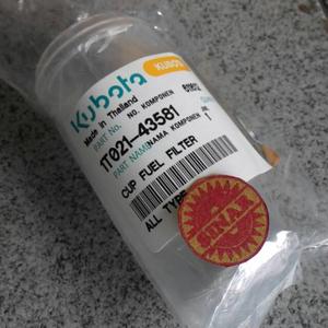 Jual Kubota All Type Cup Fuel Filter - Gelas Solar - Kota Medan ...