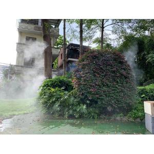 Jual High Pressure Fog Machine Mist Pump 3L/Min For Misting - Jakarta ...