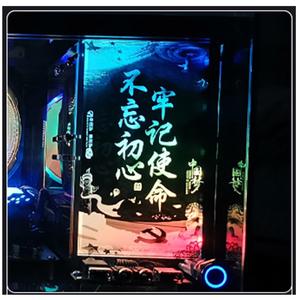 Jual Customized Rgb Light Board Sizes Pc Case Panel Gpu Back - Jakarta ...