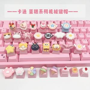 Jual Custom Cute Pink Diy Keycaps Mechanical Keyboard Caps - Kota Depok ...