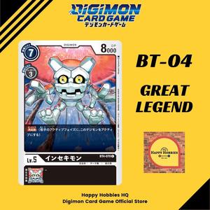 Jual Digimon Card Game BT4-070 Insekimon Meteormon Common - Kota ...