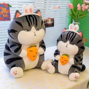 Jual BONEKA FURYU Boneka Kucing Furyu Cat Costum RABBIT 35cm TOP ...