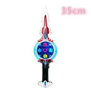 Jual Mainan Ultraman Orb Calibur Orb Calibur Mainan Ultraman Orb DKB ...
