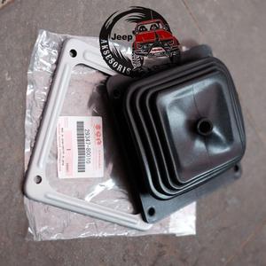 Jual Karet Boot TC + Plat Boot TC Jimny Katana - Jakarta Pusat - Istana ...