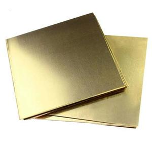Jual Plat Kuningan Tebal 5mm Ukuran 1000x1000mm - brass plate - Jakarta ...