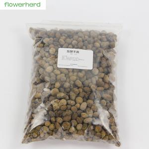 Jual Fermented Pure Sheep Manure Fertilizer Fertilizer Organic - Kota ...