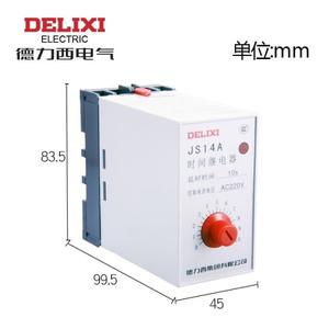 Jual DELIXI JS14A Transistor Time Relay Timer JS14A 10S 30S 60S 220V ...