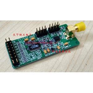 Jual 12 bit high speed parallel ADC analog to digital converter AD9235 ...