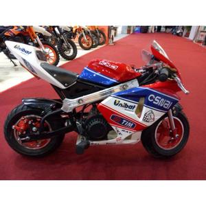 Jual MOTOR MINI GP NINJA MURAH 49CC-Mini Motor Anak-Mini GP Ninja Anak ...