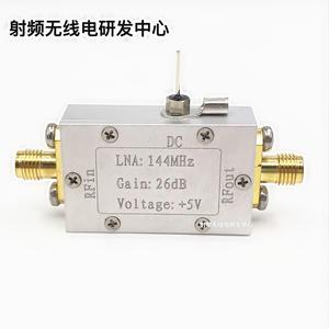 Jual 1PC 144MHz ultra low noise RF amplifier low noise amplifier LNA ...