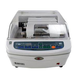 Jual Auto Lens Edger Lens Grinder Cutter Glass Polishing Machine ...