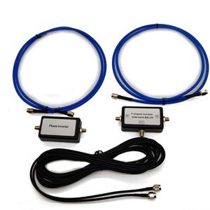 Jual Portable Passive YouLoop Magnetic Loop Antenna For HF VHF HAM ...