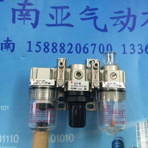 Jual SMC Air source AC10-M5 Pneumatic FRL pneumatic component air tools ...