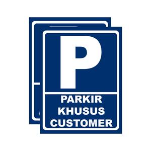 Jual Stiker vinyl / akrilik logo PARKIR KHUSUS CUSTOMER ukuran 20 x30 ...